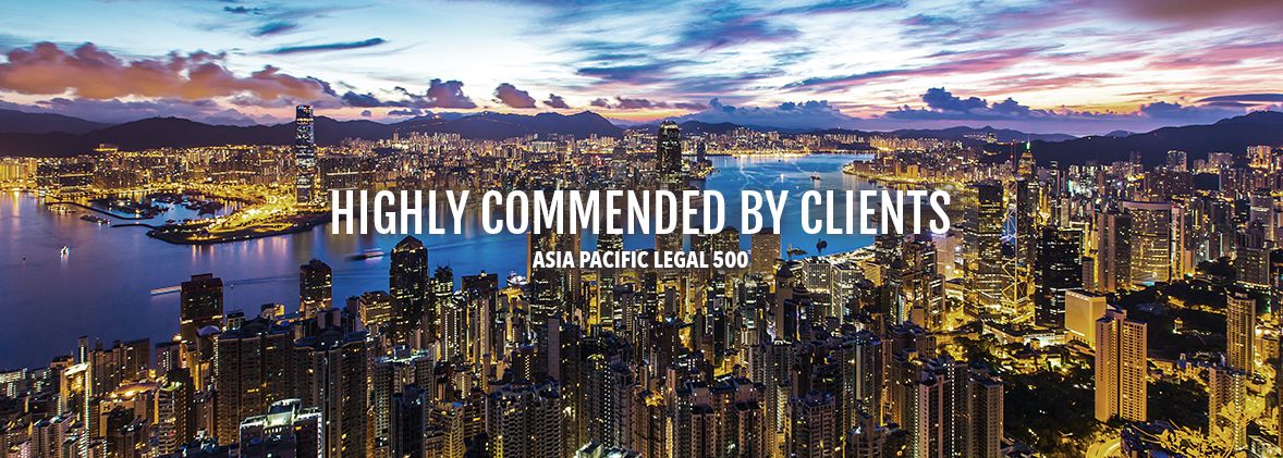 Timothy Loh LLP: Internationally Recognized Hong Kong Law Firm