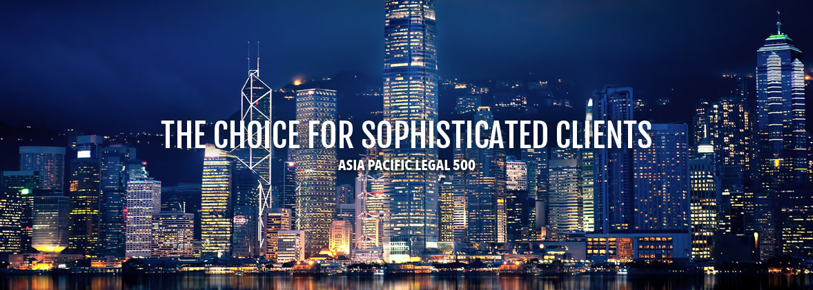 Timothy Loh LLP: Internationally Recognized Hong Kong Law Firm